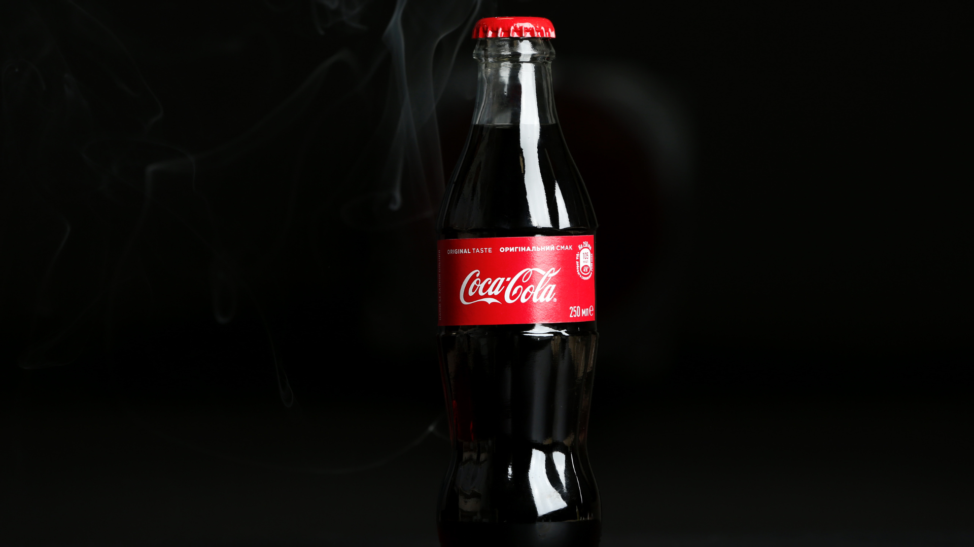 Bundeskartellamt eröffnet Verfahren gegen Coca-Cola ⋆ FLASH UP